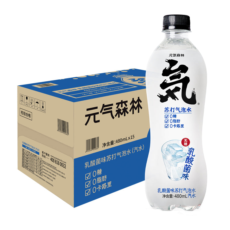 Genki Forest Probiotic Sparkling Water 480ml x 15 Bottles/Case – Umall - Australia's Largest ...