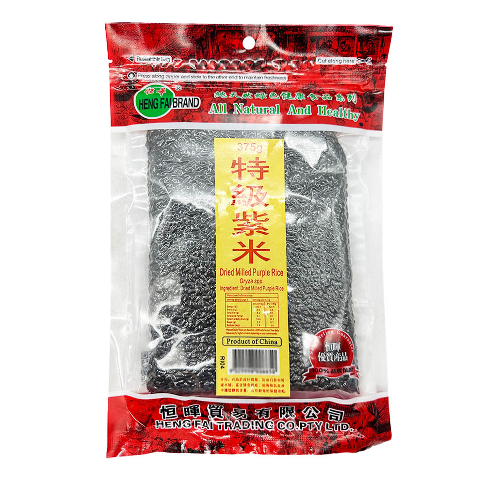 Henghui Premium Purple Rice 375g – Umall - Australia's Largest Online Asian Supermarket