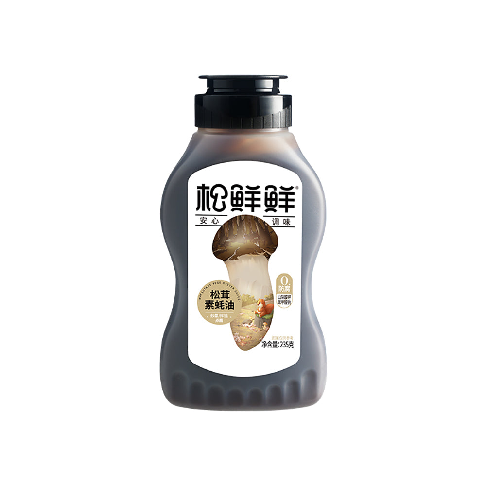 Songxianxian Matsutake Vegetarian Oyster Sauce - 235g – Umall - Australia's Largest Online Asian ...