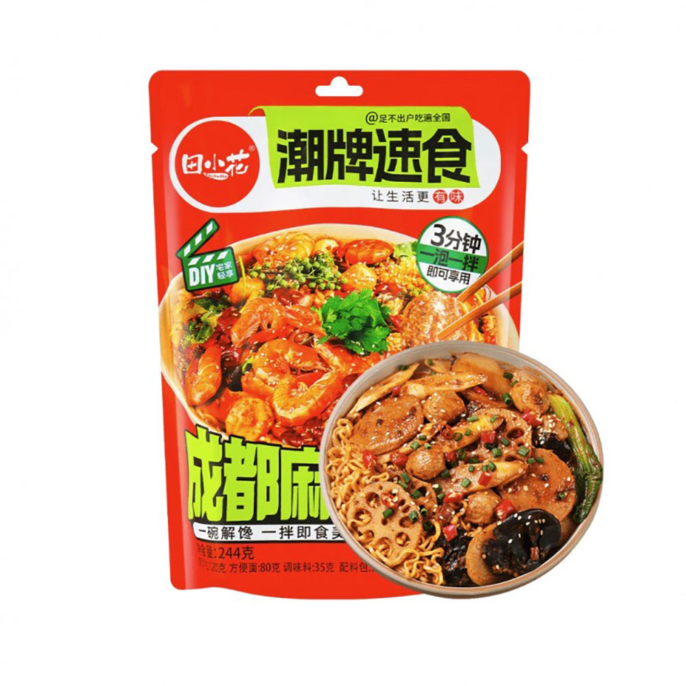 TianXiaoHua Chengdu Spicy Hot Pot Mix - 244g – Umall - Australia's Largest Online Asian Supermarket