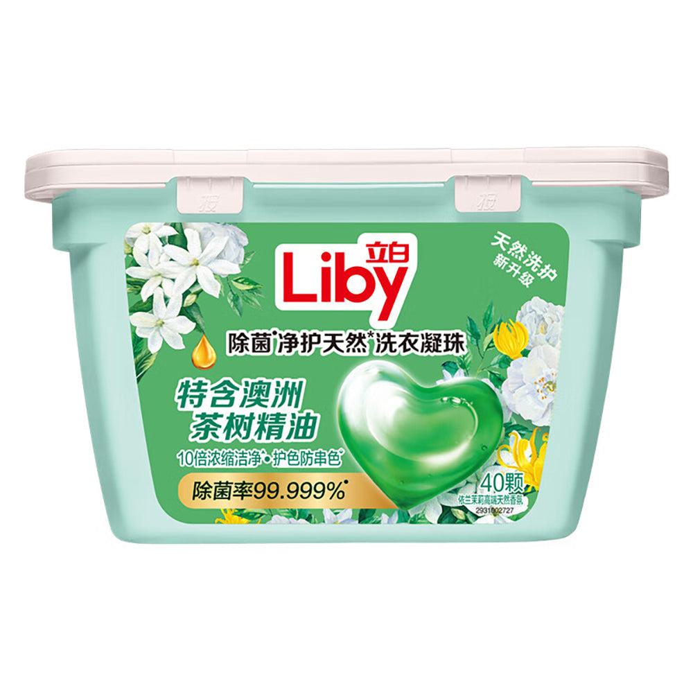 Liby Natural Antibacterial Laundry Pods - 40 Pods, 320g – Umall - Australia's Largest Online ...
