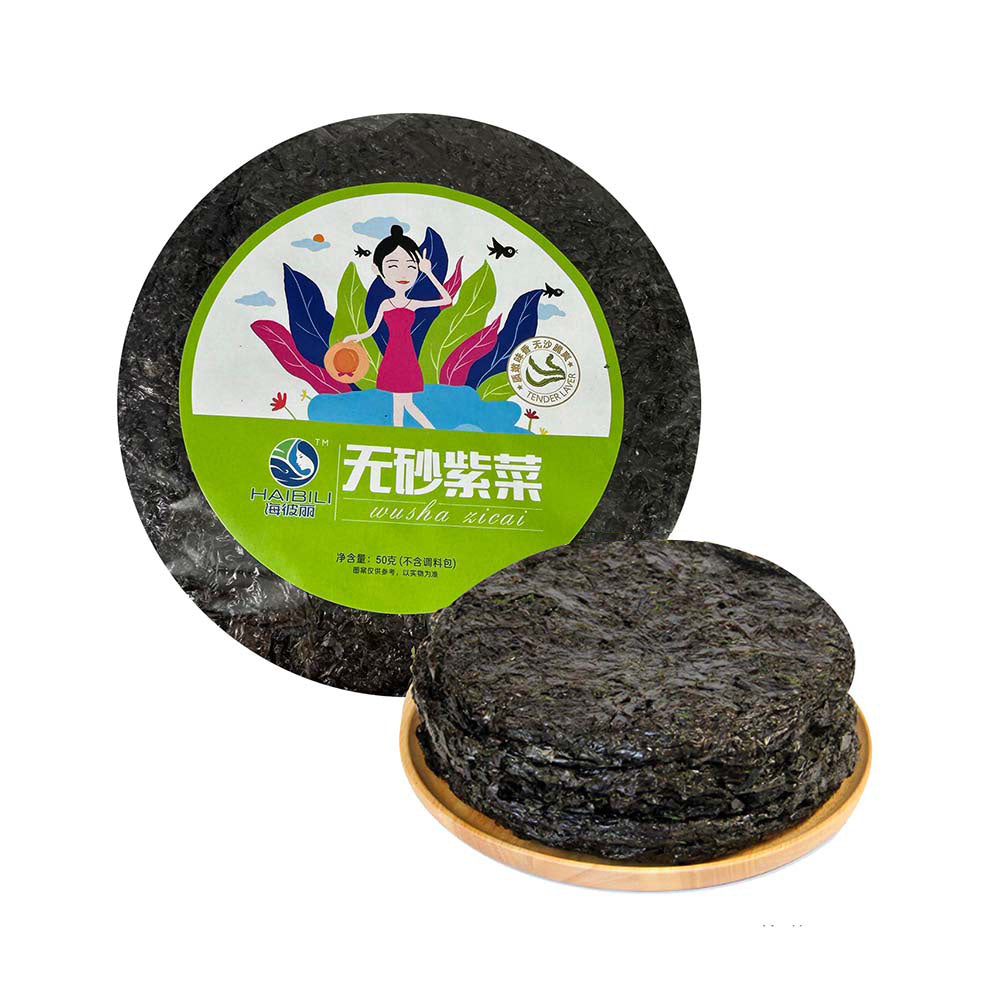Xiaoxiaochu Non-Sand Seaweed - 50g – Umall - Australia's Largest Online Asian Supermarket