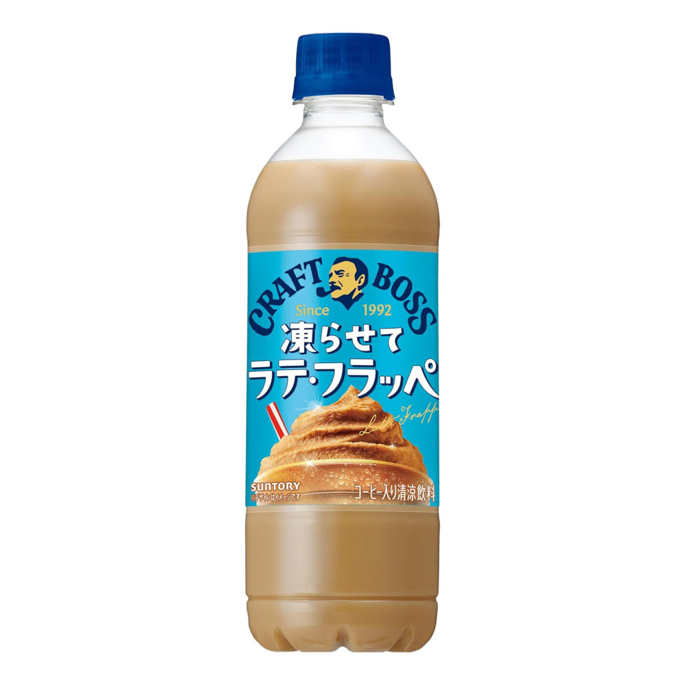 Suntory CRAFT BOSS Freeze-and-Serve Latte Frappe 440ml – Ready-to-Drin – Umall - Australia's ...