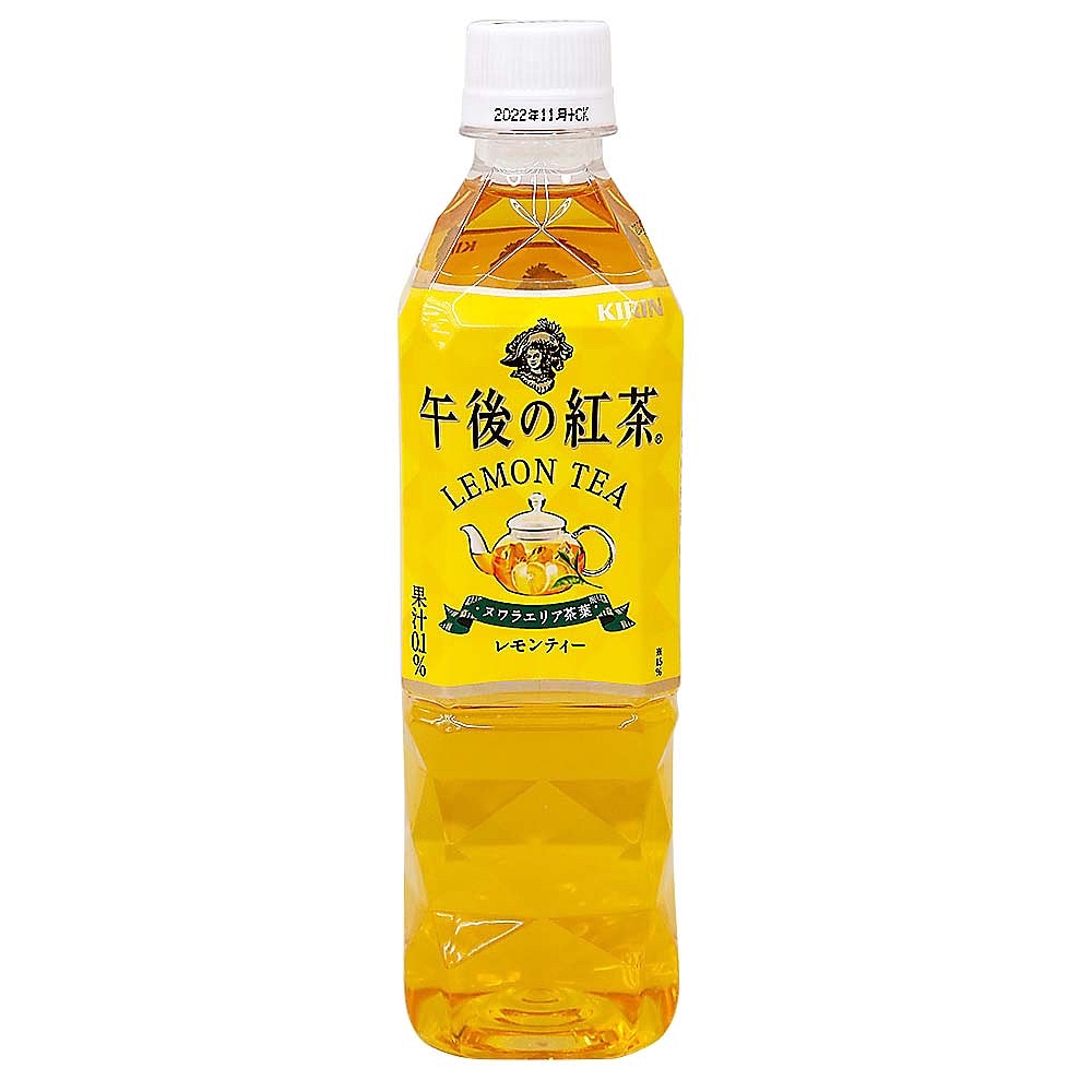 Kirin Afternoon Tea Series Lemon Tea - 500ml – Umall - Australia's Largest Online Asian Supermarket