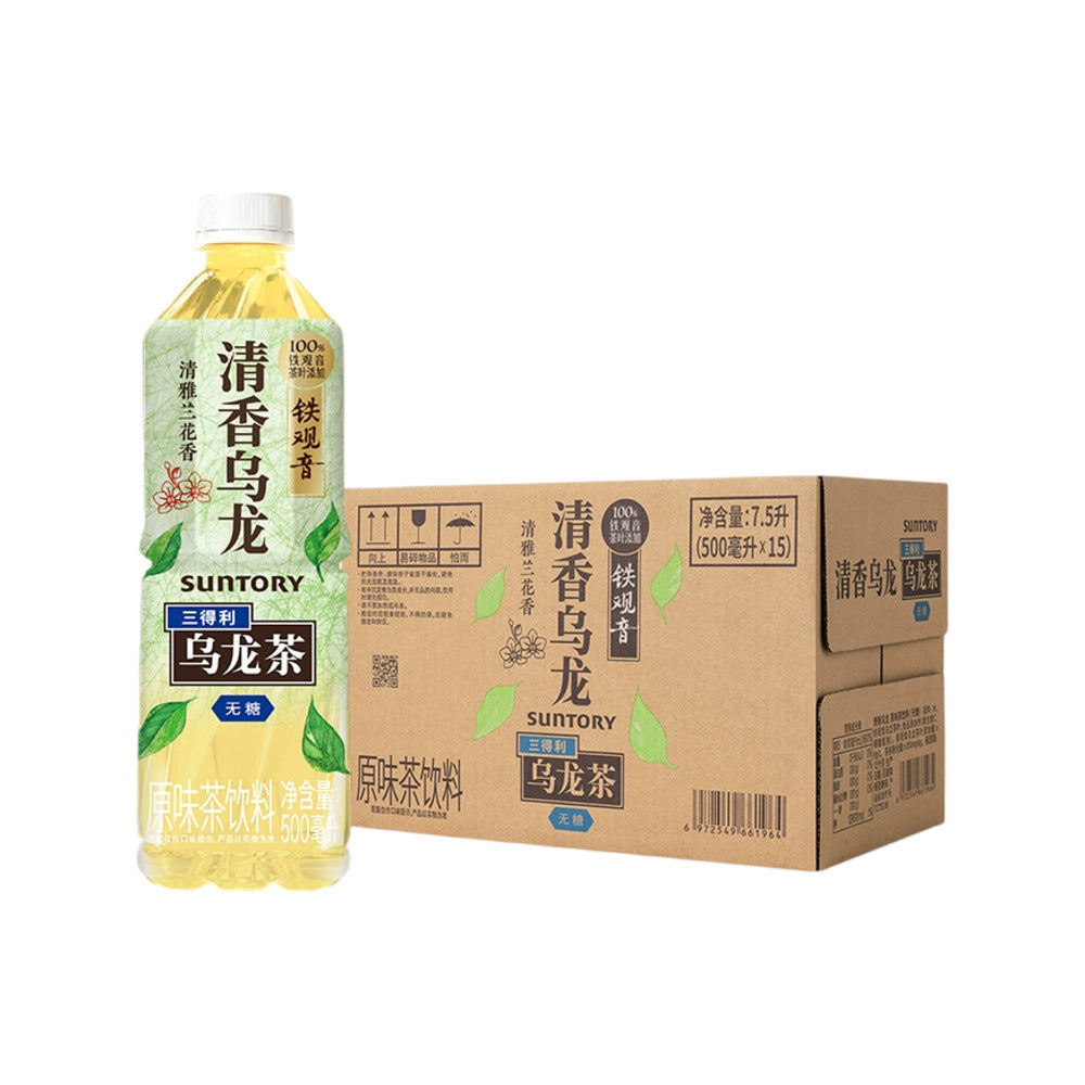 Suntory Iron Guanyin Oolong Tea, Sugar-Free - 500ml x 15 Bottles – Umall - Australia's Largest ...