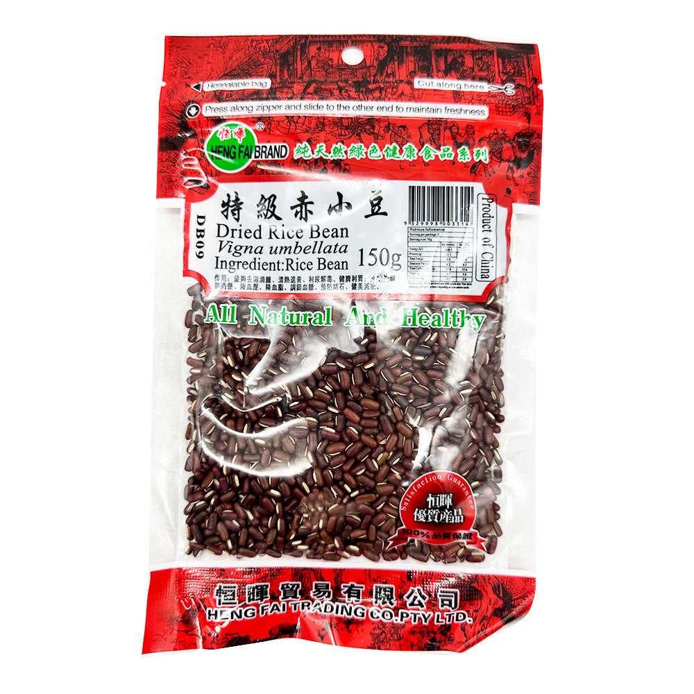 Henghui Premium Red Adzuki Beans 150g – Umall - Australia's Largest Online Asian Supermarket