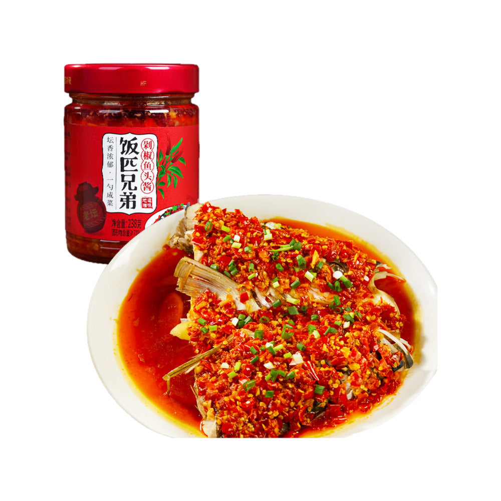 Fan Pi Brothers Chopped Chili Fish Head Sauce - 238g – Umall - Australia's Largest Online Asian ...