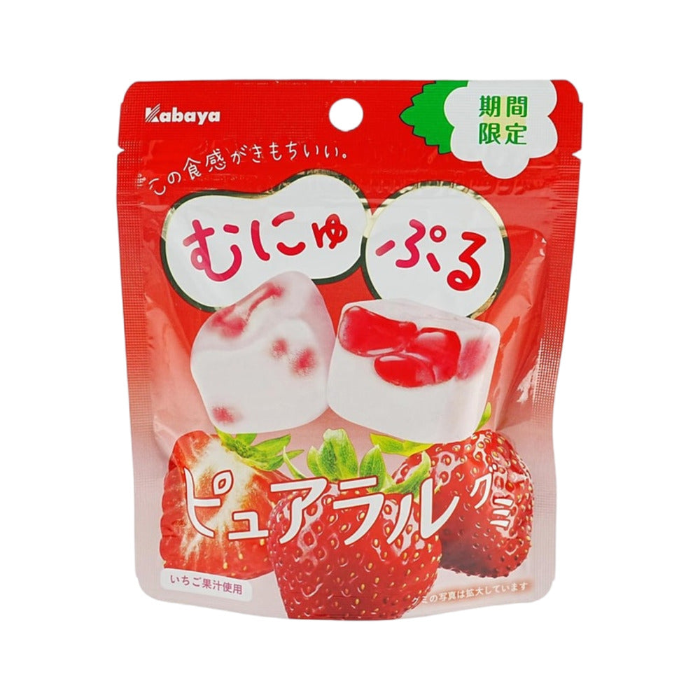 Kabaya Strawberry Gummies - 58g – Umall - Australia's Largest Online Asian Supermarket