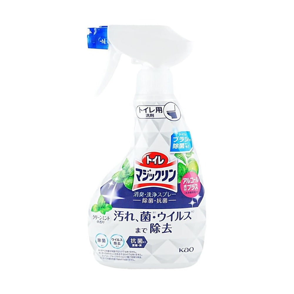 Kao Bathroom Cleaning Spray - 350ml – Umall - Australia's Largest Online Asian Supermarket