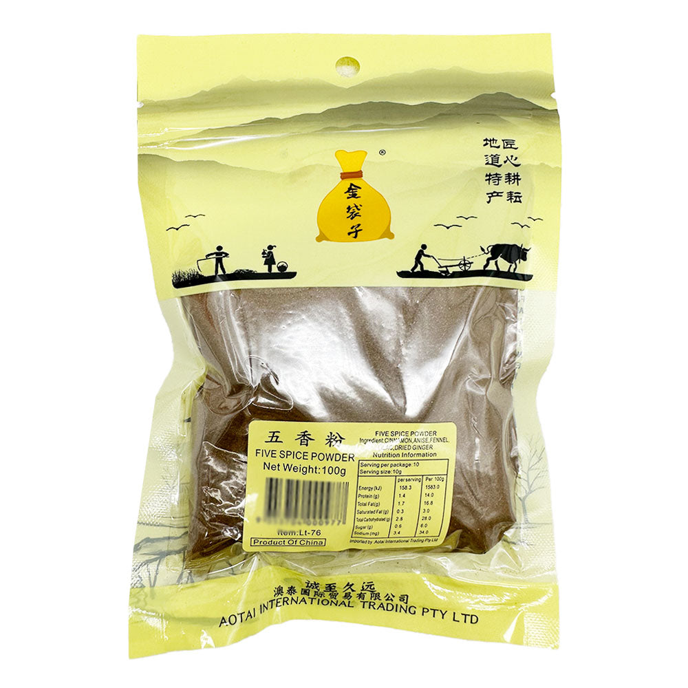 Golden Pouch Premium Five-Spice Powder 100g – Umall - Australia's Largest Online Asian Supermarket