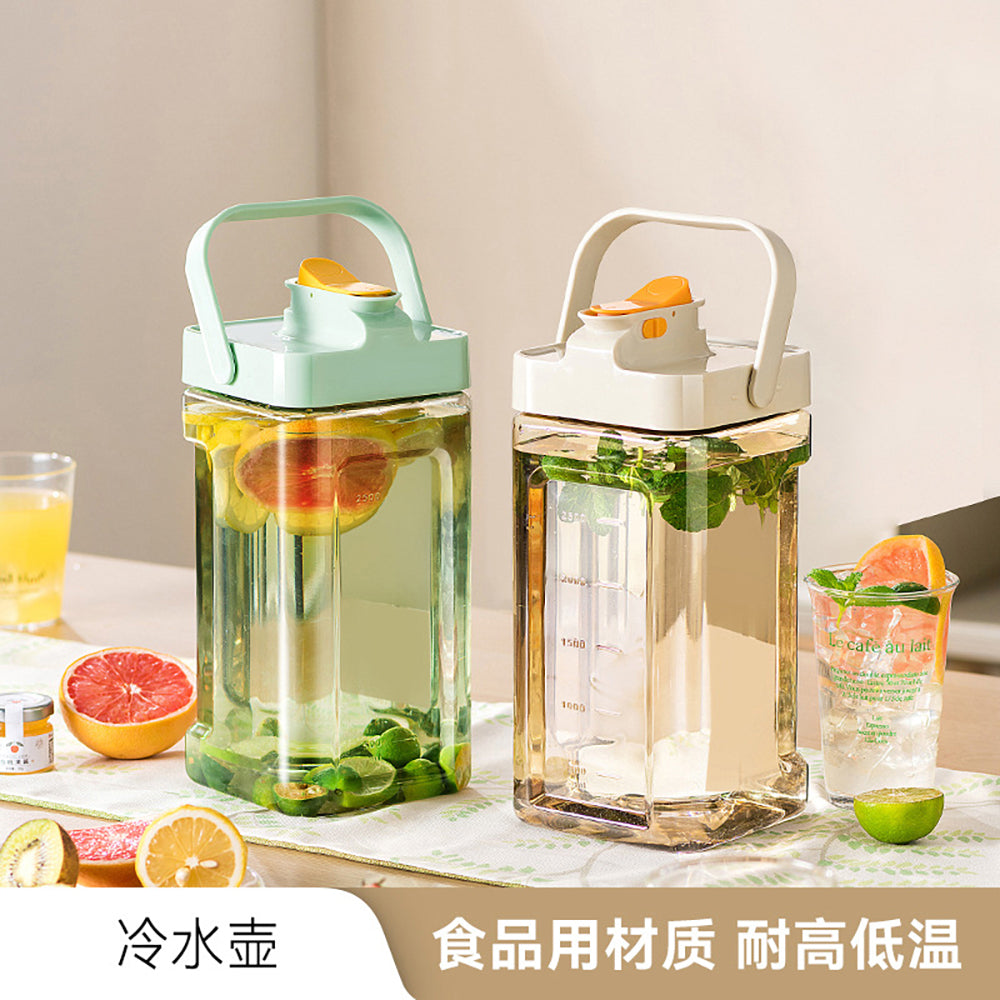 FaSoLa Cold Water Pitcher - Green, 3.5L – Umall - Australia's Largest Online Asian Supermarket