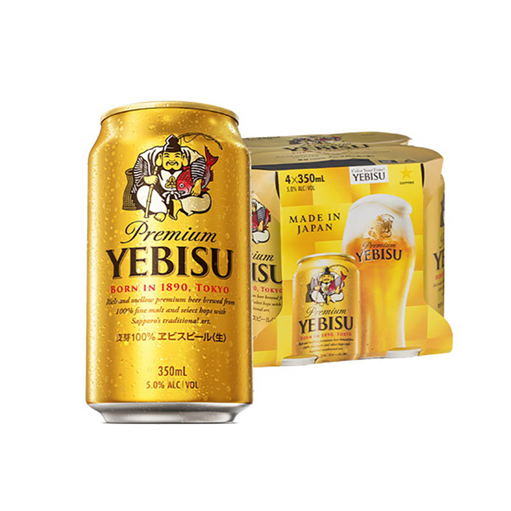 Sapporo Yebisu Premium Beer - 4 Cans x 350ml – Umall - Australia's Largest Online Asian Supermarket