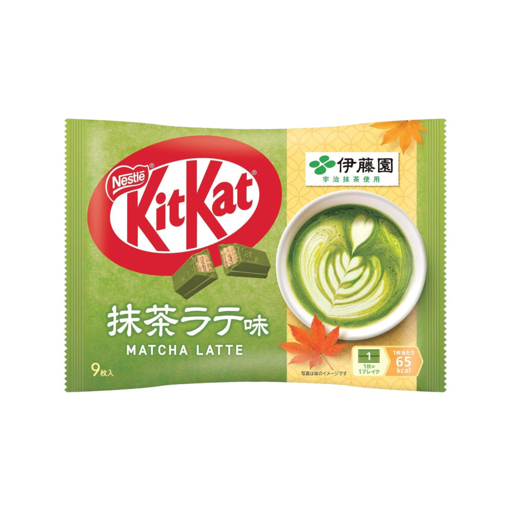 Nestlé Kitkat Matcha Latte Chocolate Wafer Bars 9 Pack 104g Umall