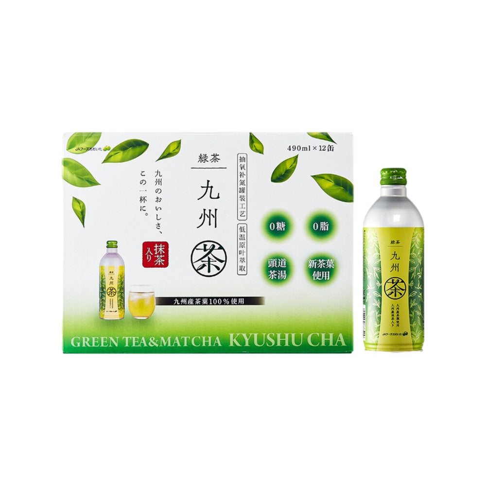 Kyushu Japanese Unsweetened Green Tea - 490ml x 12 Bottles – Umall - Australia's Largest Online ...
