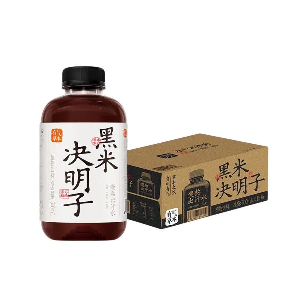Guozi Shule Black Rice Cassia Seed Tea - 500ml x 15 Bottles – Umall - Australia's Largest Online ...