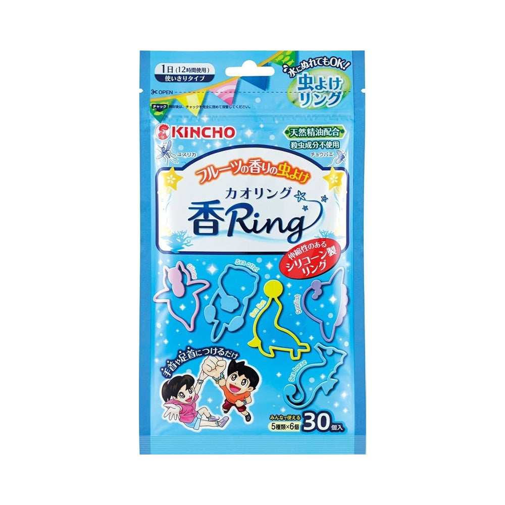 Kincho Kaoring Mosquito Repellent Rings – Fruit Scent (Blue) 30 Pieces – Umall - Australia's ...