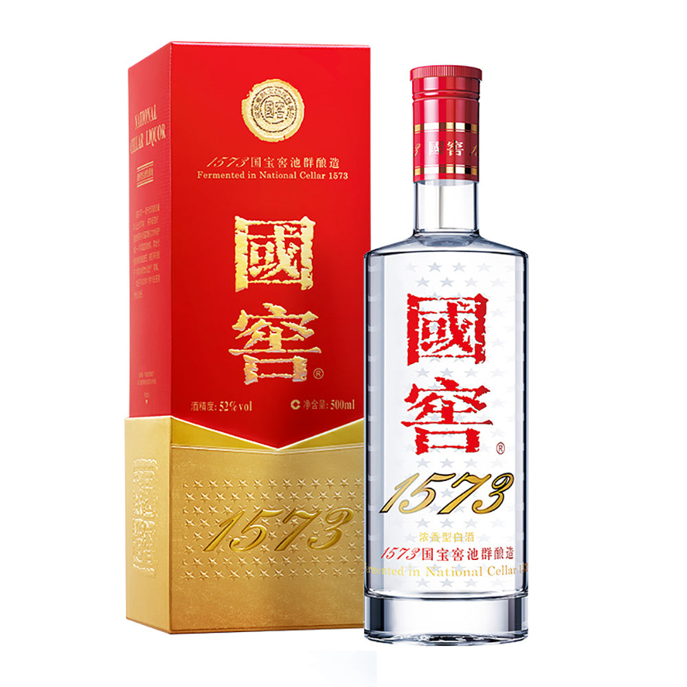 Guojiao 1573 Classic Edition 52% 500ml – Umall - Australia's Largest Online Asian Supermarket