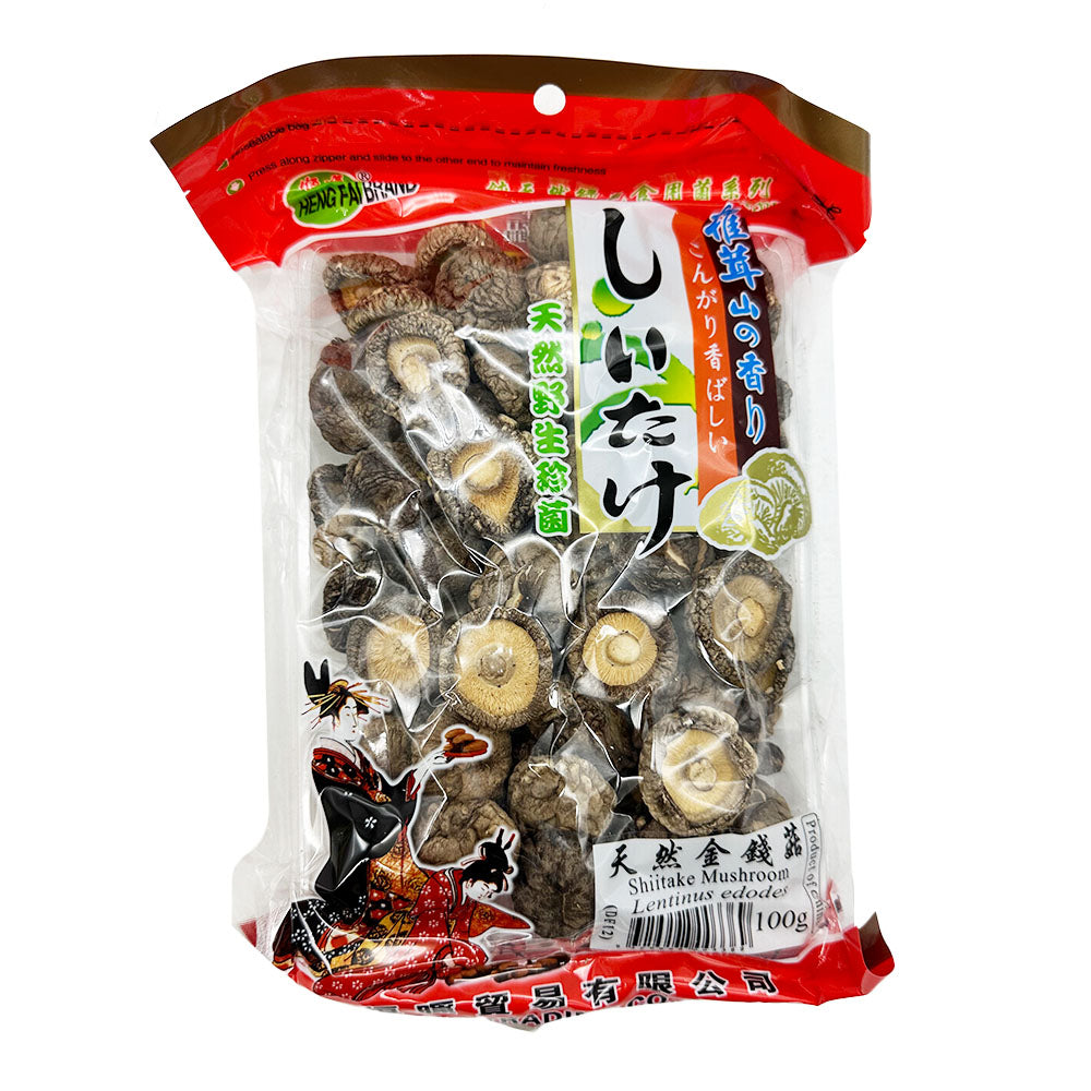 Henghui Natural Enoki Mushrooms 100g – Umall - Australia's Largest Online Asian Supermarket