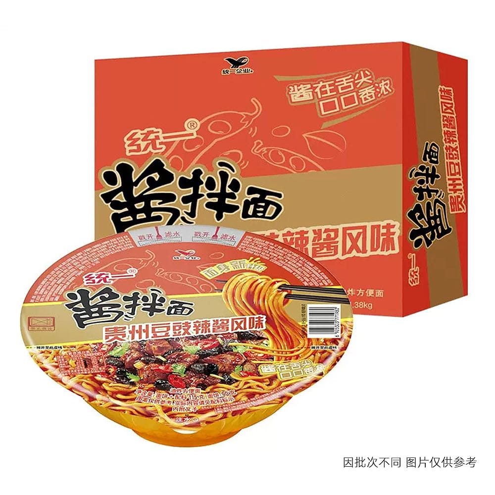 Uni-President Guizhou Fermented Black Bean Sauce Noodles - 115g x 12 B – Umall - Australia's ...
