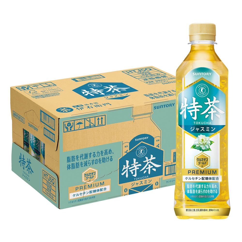 Suntory Iyemon Tokucha Jasmine Tea - 500ml x 24 Bottles – Umall - Australia's Largest Online ...