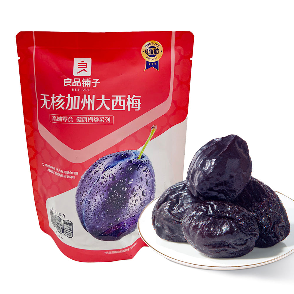 Bestore Seedless California Prunes - 100g – Umall - Australia's Largest Online Asian Supermarket