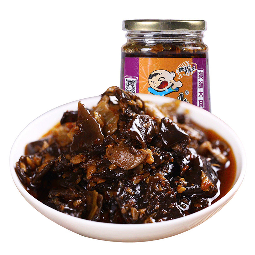 Fansao Guang Crunchy Black Fungus - 280g – Umall - Australia's Largest Online Asian Supermarket