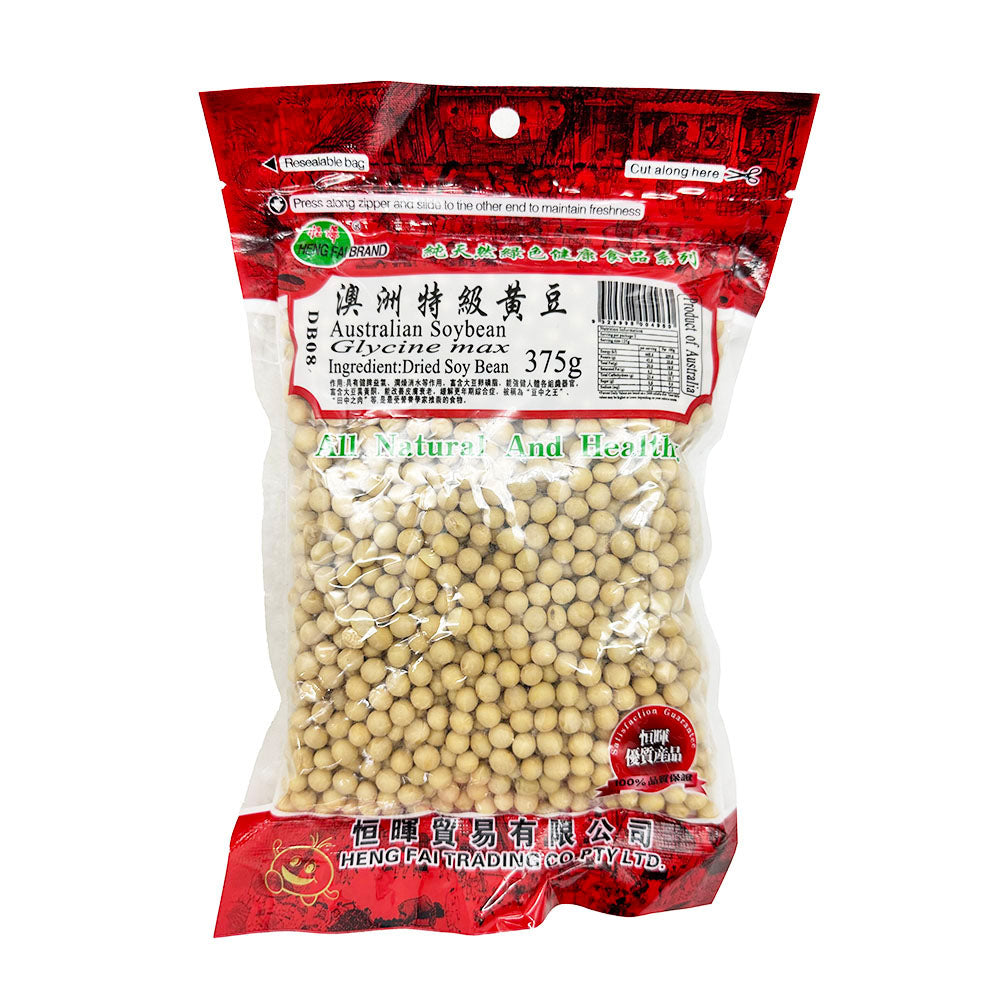 Henghui Premium Australian Yellow Soybeans 375g – Umall - Australia's Largest Online Asian ...