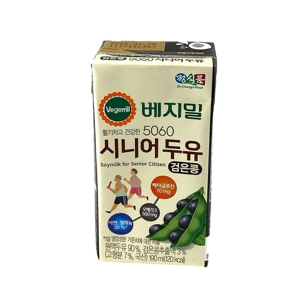 Vegemil 5060 Premium Soymilk - 190ml – Umall - Australia's Largest Online Asian Supermarket