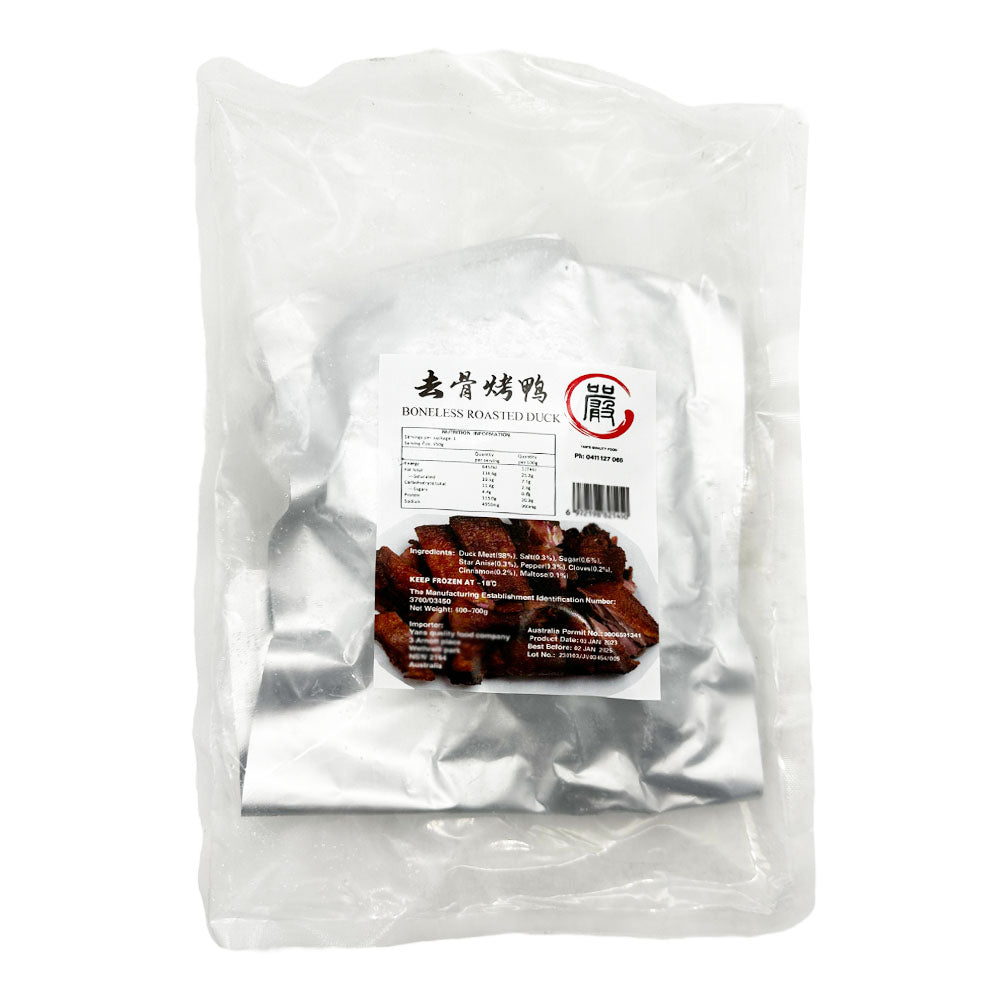 Yan Brand Boneless Roast Duck (Half) 600-700g – Umall - Australia's Largest Online Asian Supermarket