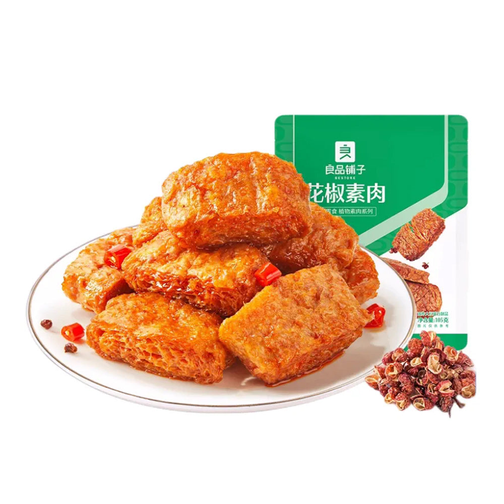 Bestore Spicy Vegetarian Meat - 105g – Umall - Australia's Largest Online Asian Supermarket