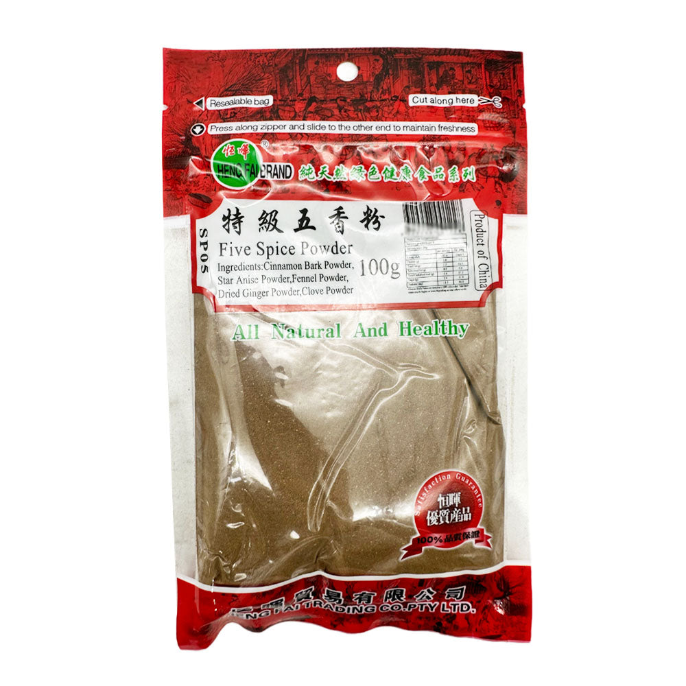 Henghui Premium Five-Spice Powder 100g – Umall - Australia's Largest Online Asian Supermarket