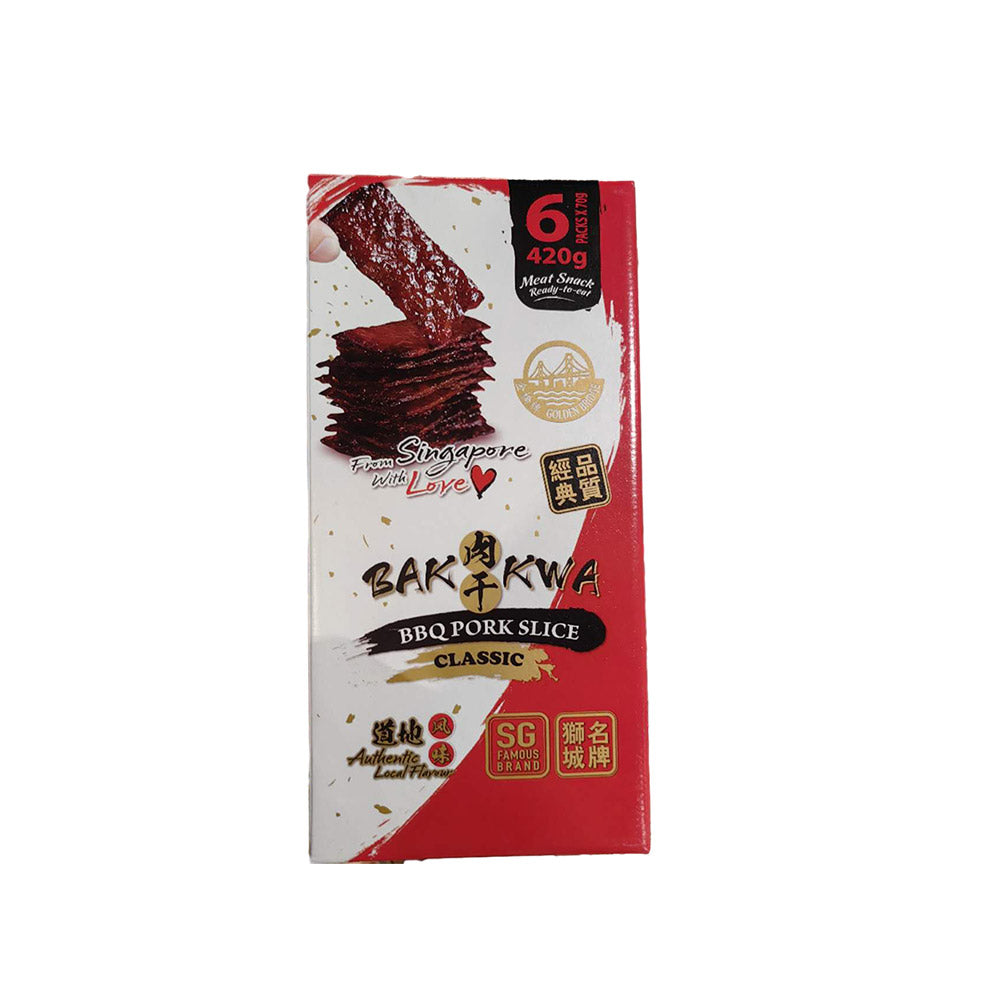 Kim Joo Singapore Classic BBQ Pork Slices - 6 Packs, 870g – Umall - Australia's Largest Online ...