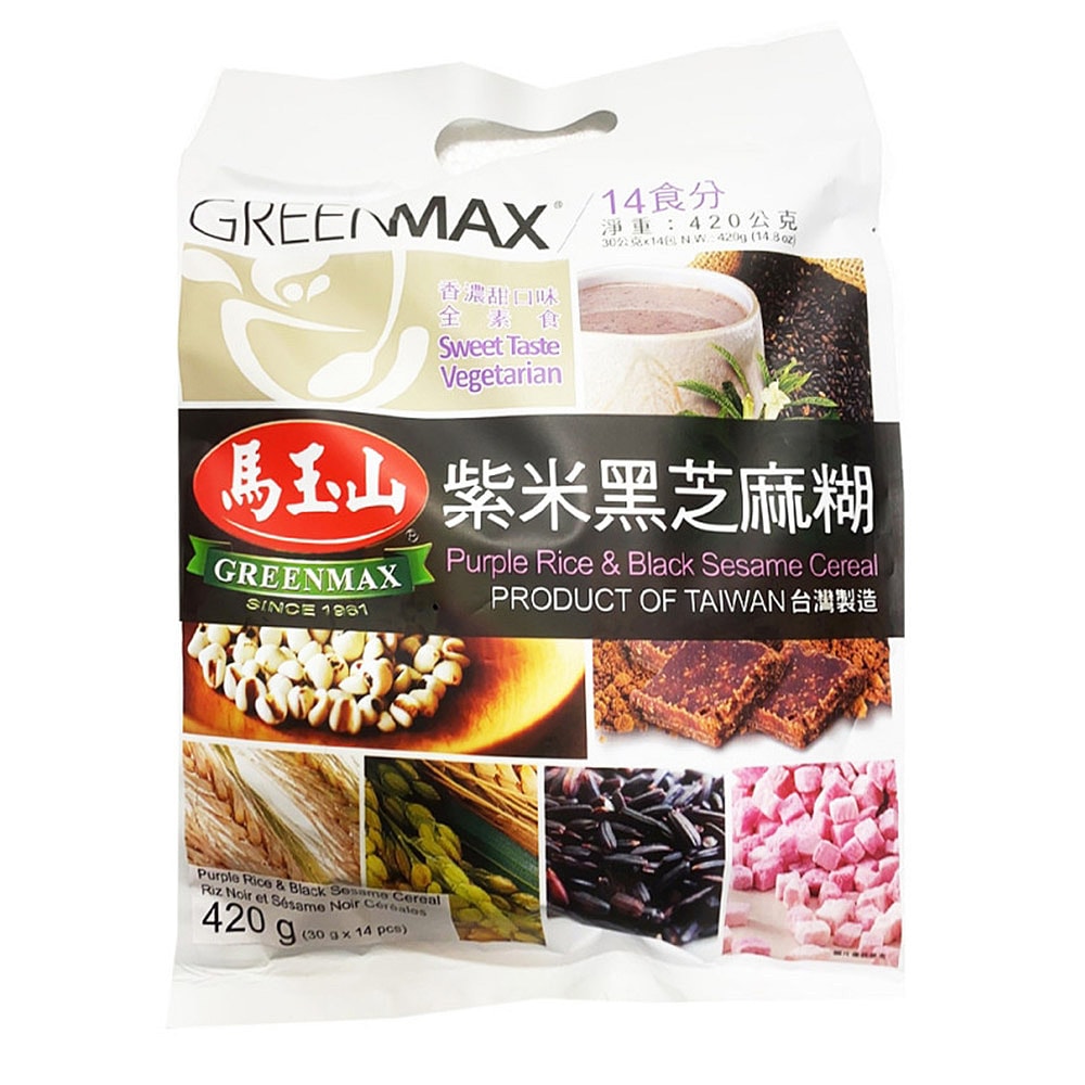 Greenmax Purple Rice & Black Sesame Cereal - 14 Packs, 420g – Umall - Australia's Largest Online ...