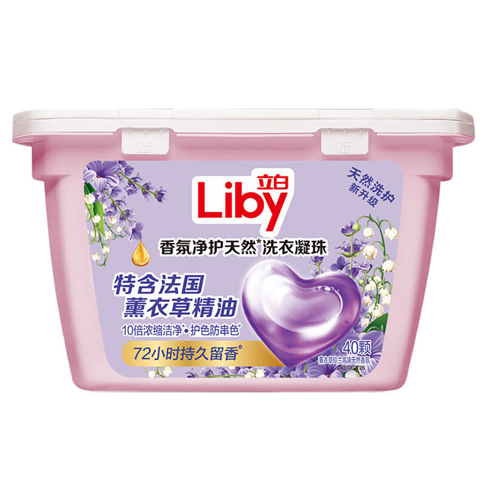 Liby Fragrant Natural Laundry Beads - 40 Pieces, 320g – Umall - Australia's Largest Online Asian ...