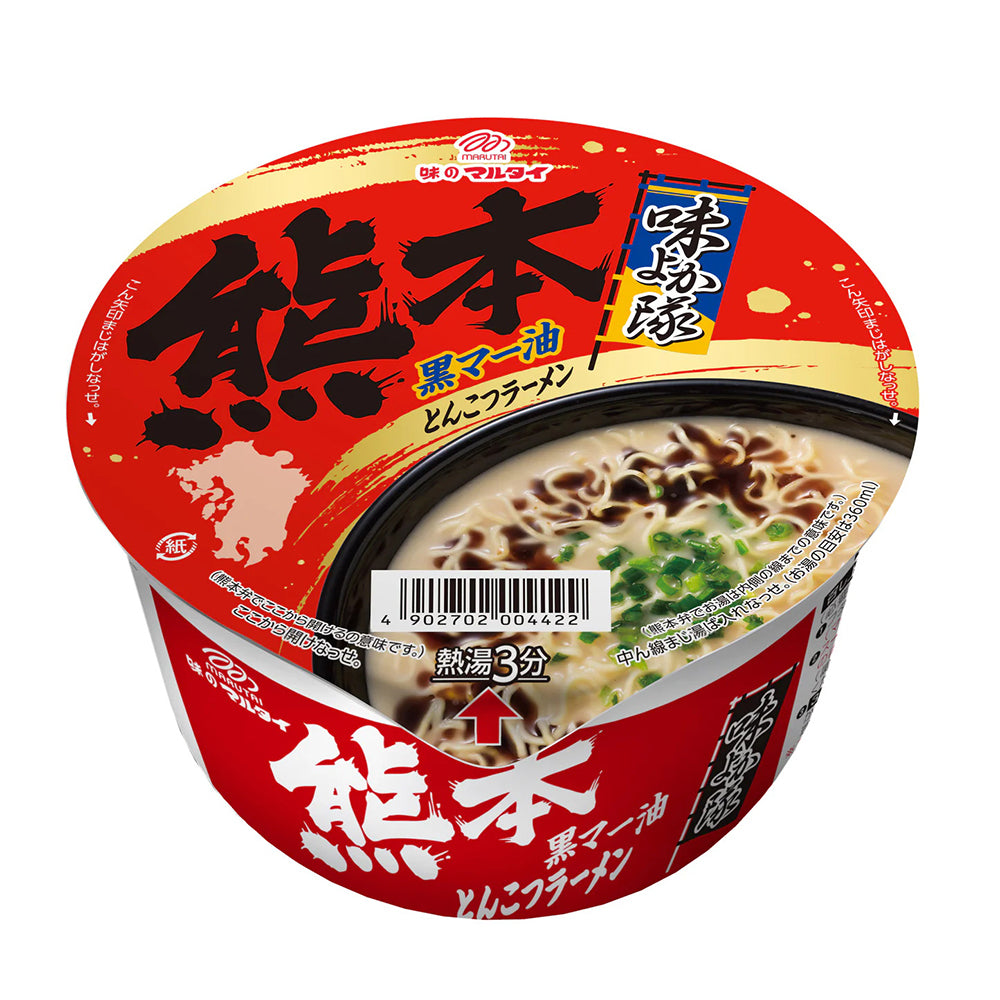 Marutai Hakata Kumamoto Black Garlic Oil Tonkotsu Ramen Bowl - 186g – Umall - Australia's ...