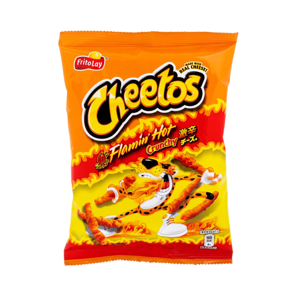 Cheetos Flamin' Hot Crunchy 65g – Spicy Cheese Corn Snacks – Umall - Australia's Largest Online ...