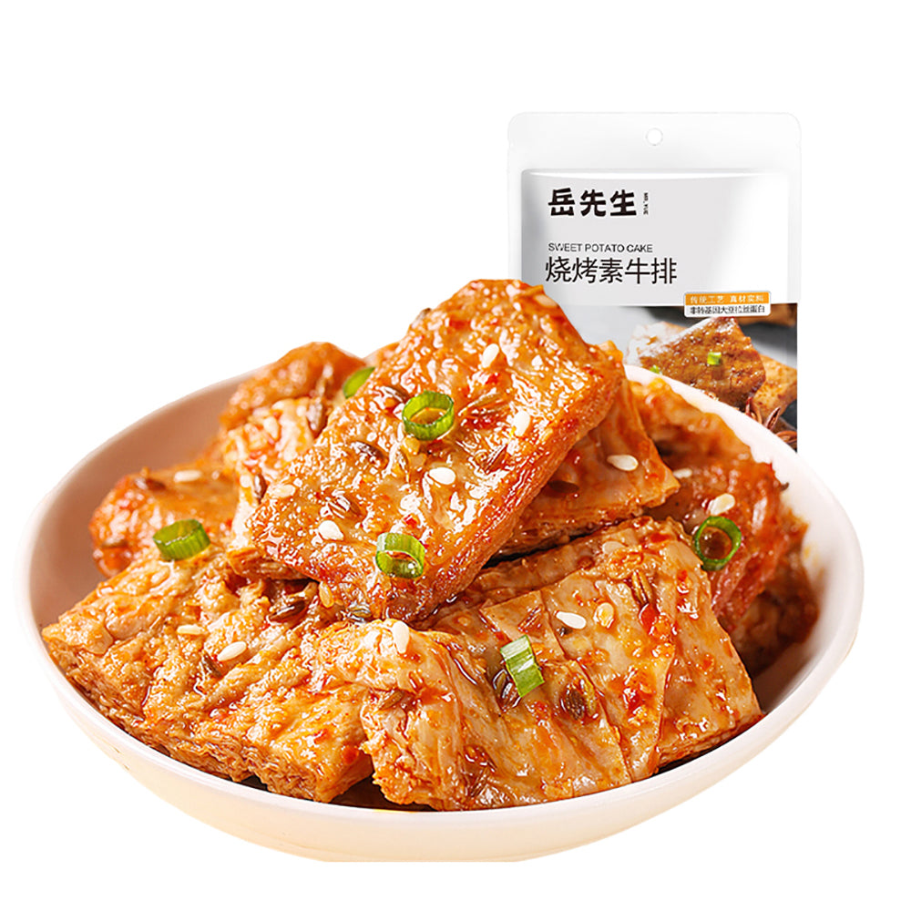 Mr. Yue Shredded Vegan Beef Jerky - BBQ Flavor, 88g – Umall - Australia's Largest Online Asian ...