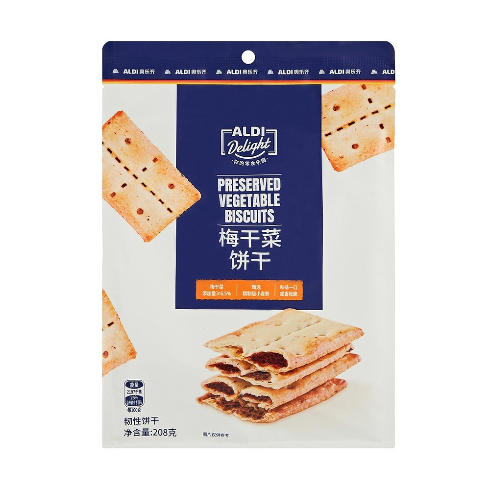 Aldi Delight Preserved Vegetable Biscuits 208g – Limited Import – Umall - Australia's Largest ...