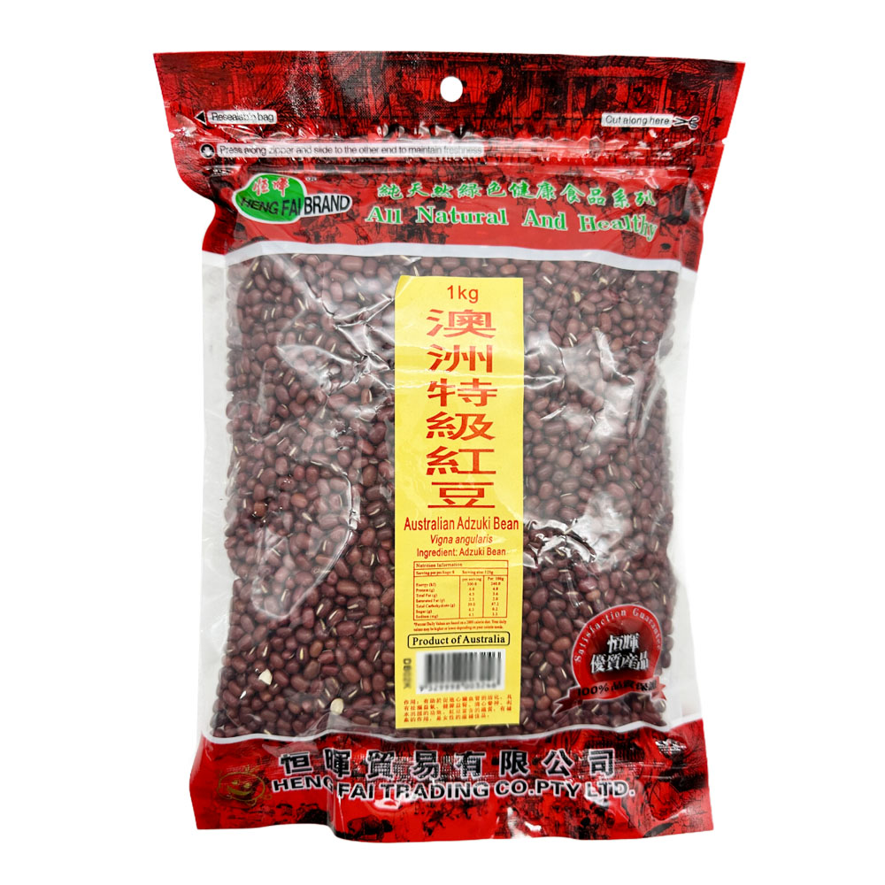 Henghui Premium Australian Red Beans 1kg – Umall - Australia's Largest Online Asian Supermarket