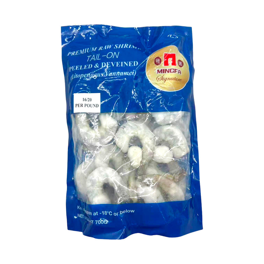 Mingfa Raw Tail-On Prawns 16/20, 700g – Fast Sydney Delivery – Umall - Australia's Largest ...