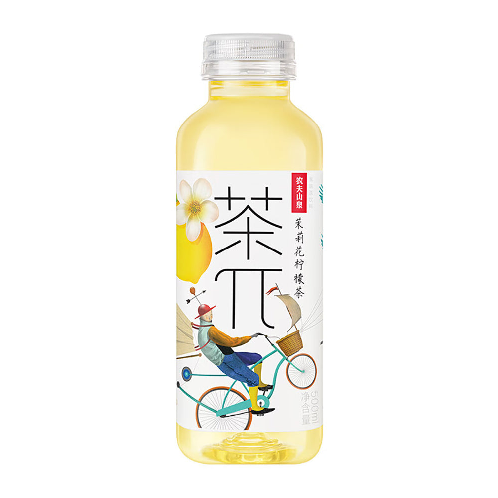 Nongfu Spring Jasmine Lemon Tea 500ml X2 – Umall - Australia's Largest Online Asian Supermarket