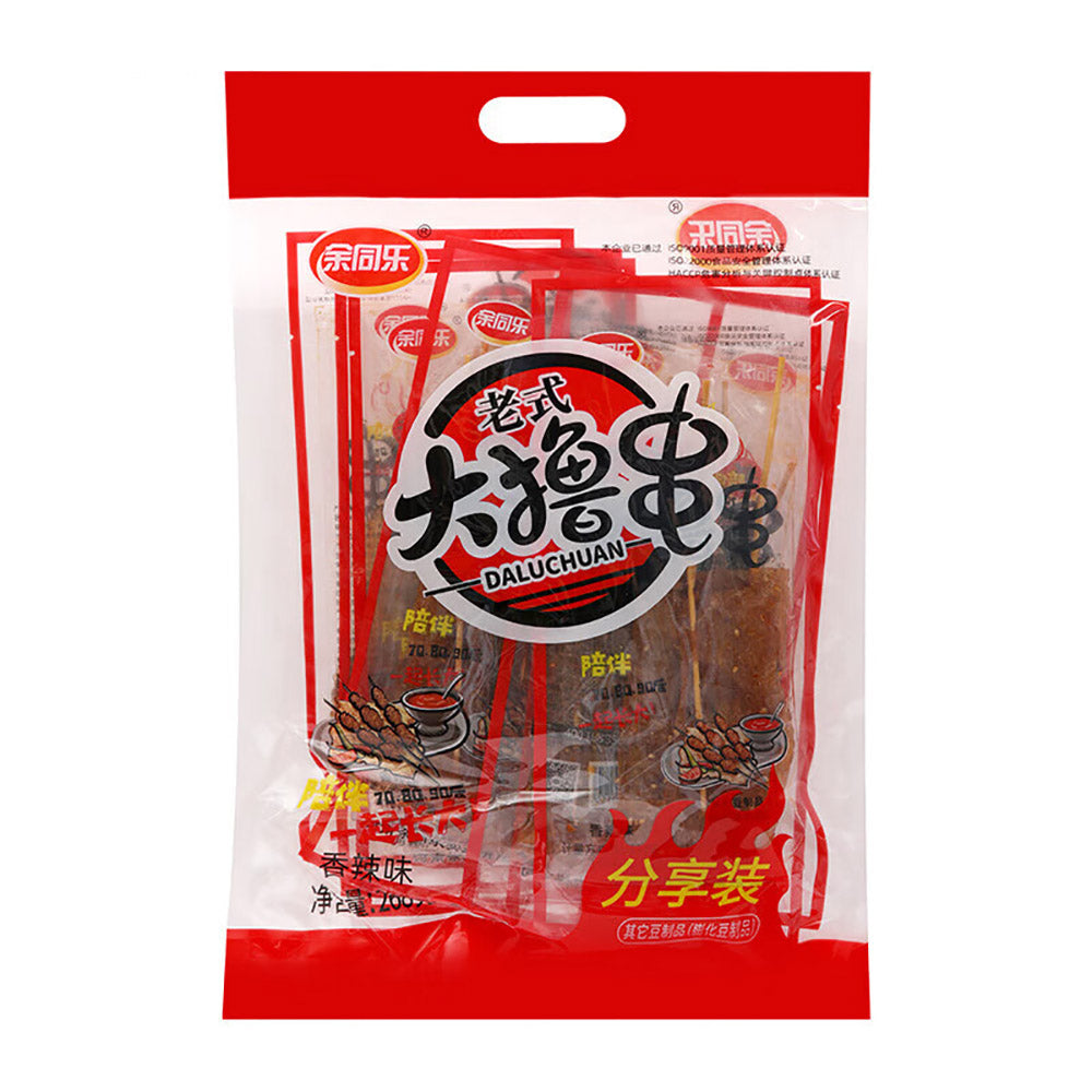 Yutongle Old-Style "Dalu Chuan" Spicy Skewer Snack Pack 228g – Chinese – Umall - Australia's ...