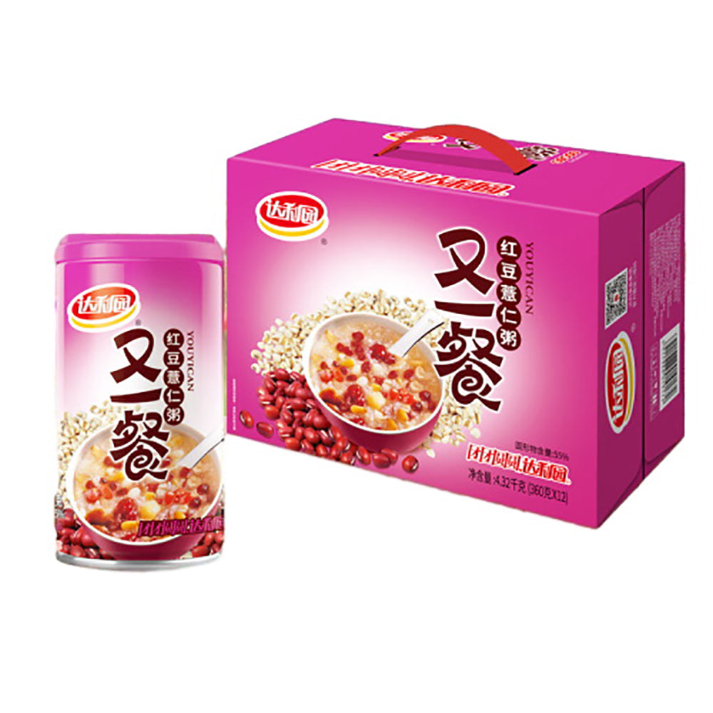 Daliyuan Youtian Red Bean and Barley Eight Treasures Porridge - 360g x – Umall - Australia's ...