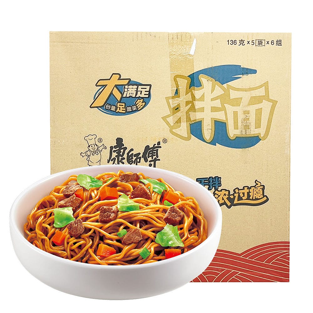 Master Kong Braised Beef Instant Noodles - 136g*5 Bags*6 Packs/Box – Umall - Australia's Largest ...