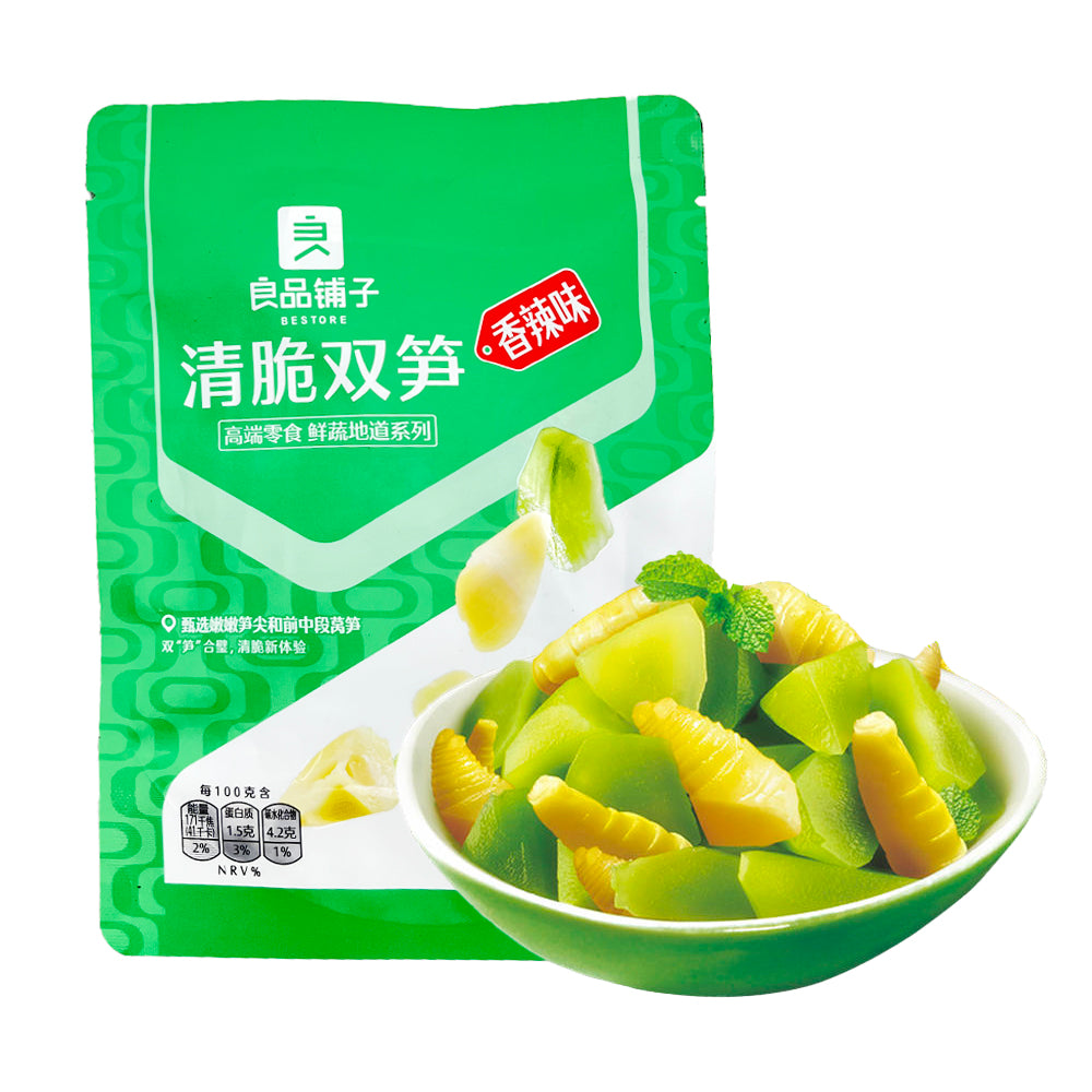 Bestore Crispy Double Bamboo Shoots, Spicy Flavour, 105g – Umall - Australia's Largest Online ...