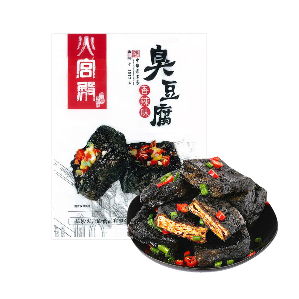 Huogongdian Rock Stinky Tofu - Spicy Flavor, 158g – Umall - Australia's Largest Online Asian ...