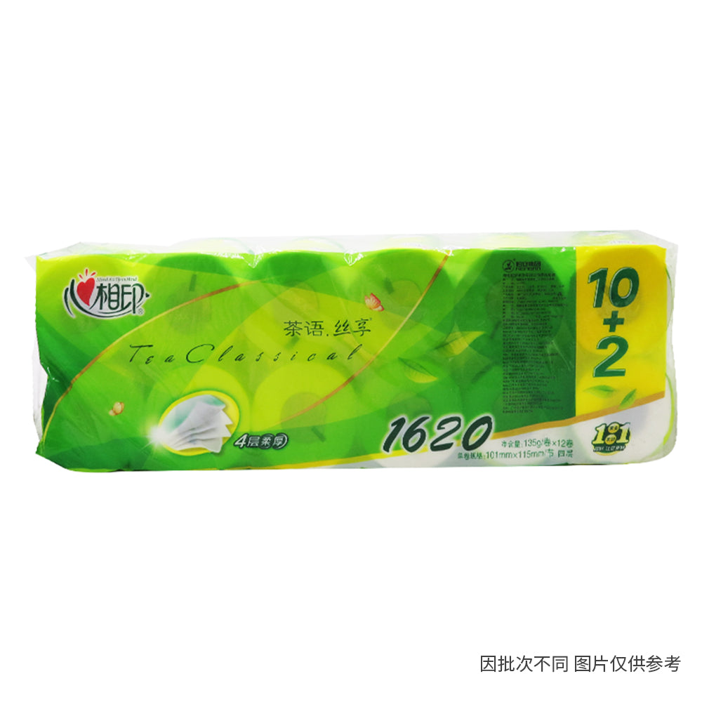 Hearttex Tea Language Silk Enjoy 4-Ply Roll Paper 135g*12 Rolls – Umall - Sydney's Largest ...