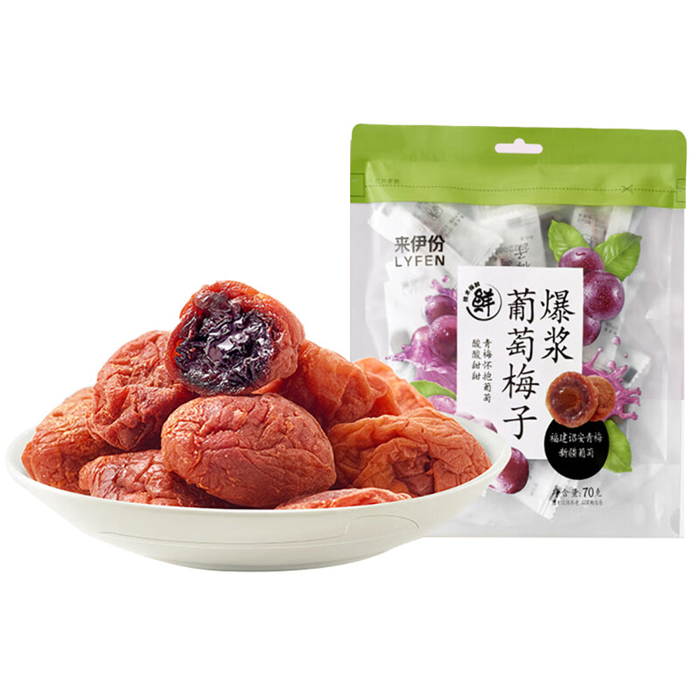 Lyfen Juicy Grape Plums - 70g – Umall - Australia's Largest Online Asian Supermarket