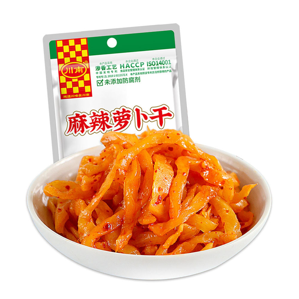 Chuan Nan Spicy Szechuan Dried Radish Side Dish 81g – Umall - Australia's Largest Online Asian ...