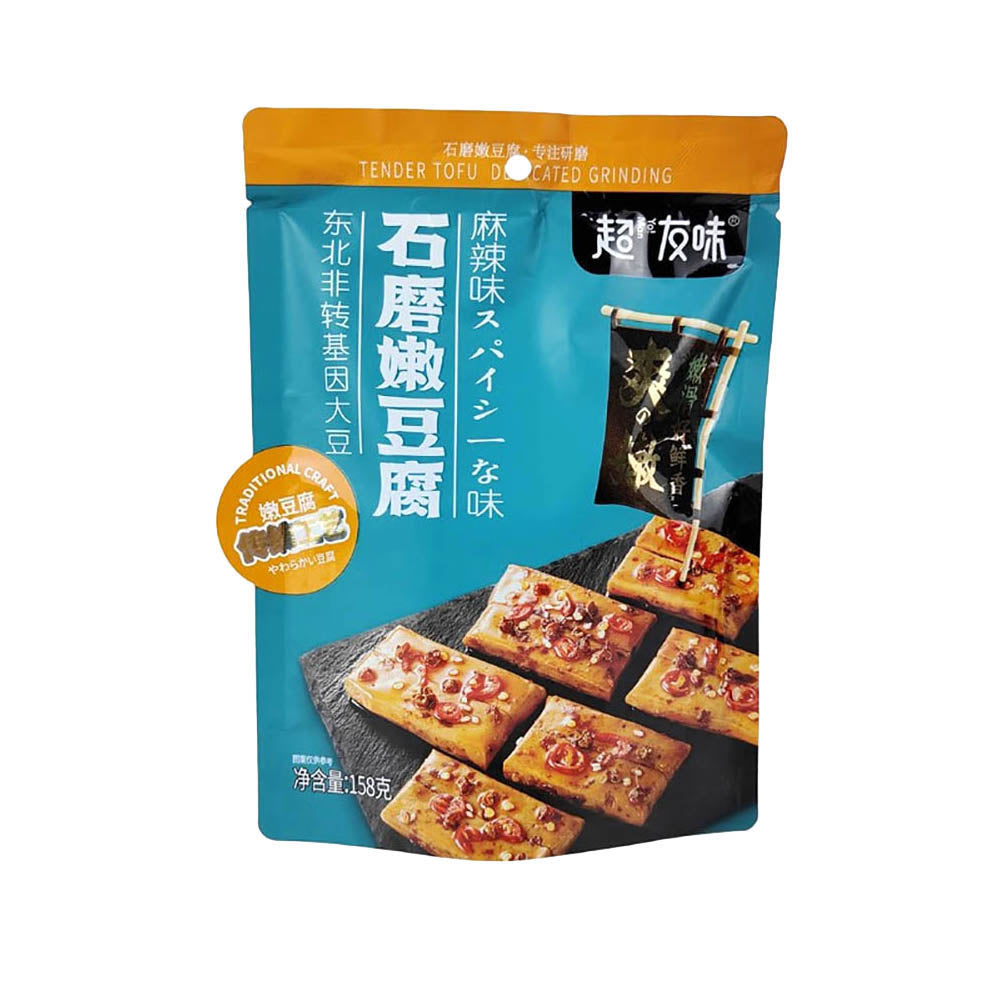 Chaoyouwei Stone-Milled Tender Tofu - Spicy Flavor, 158g – Umall - Australia's Largest Online ...